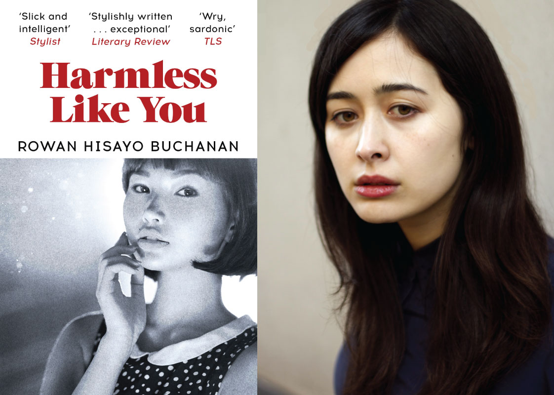 Novel Writers: Rowan Hisayo Buchanan - Spike Island