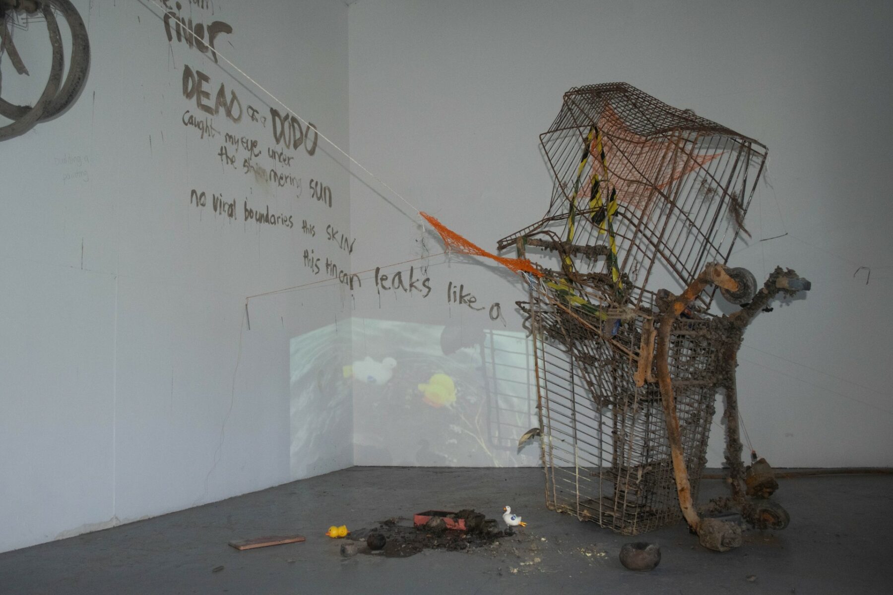 Veronica Vickery - Spike Island